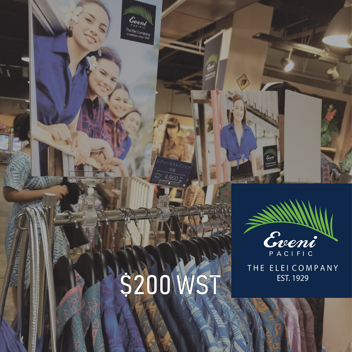 Eveni Carruthers – My Samoa